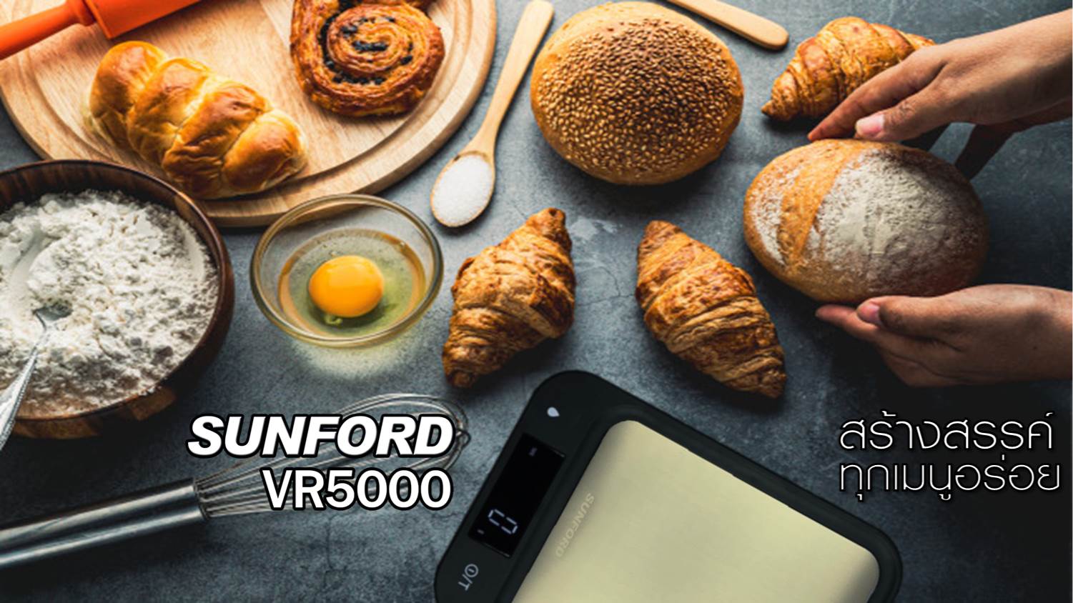 (ส่งฟรี) SUNFORD VR5000 เครื่องชั่งน้ำหนัก ดิจิตอล งานอาหาร และเบเกอรี่ ขนาด 5 กิโลกรัม ตาชั่ง ...