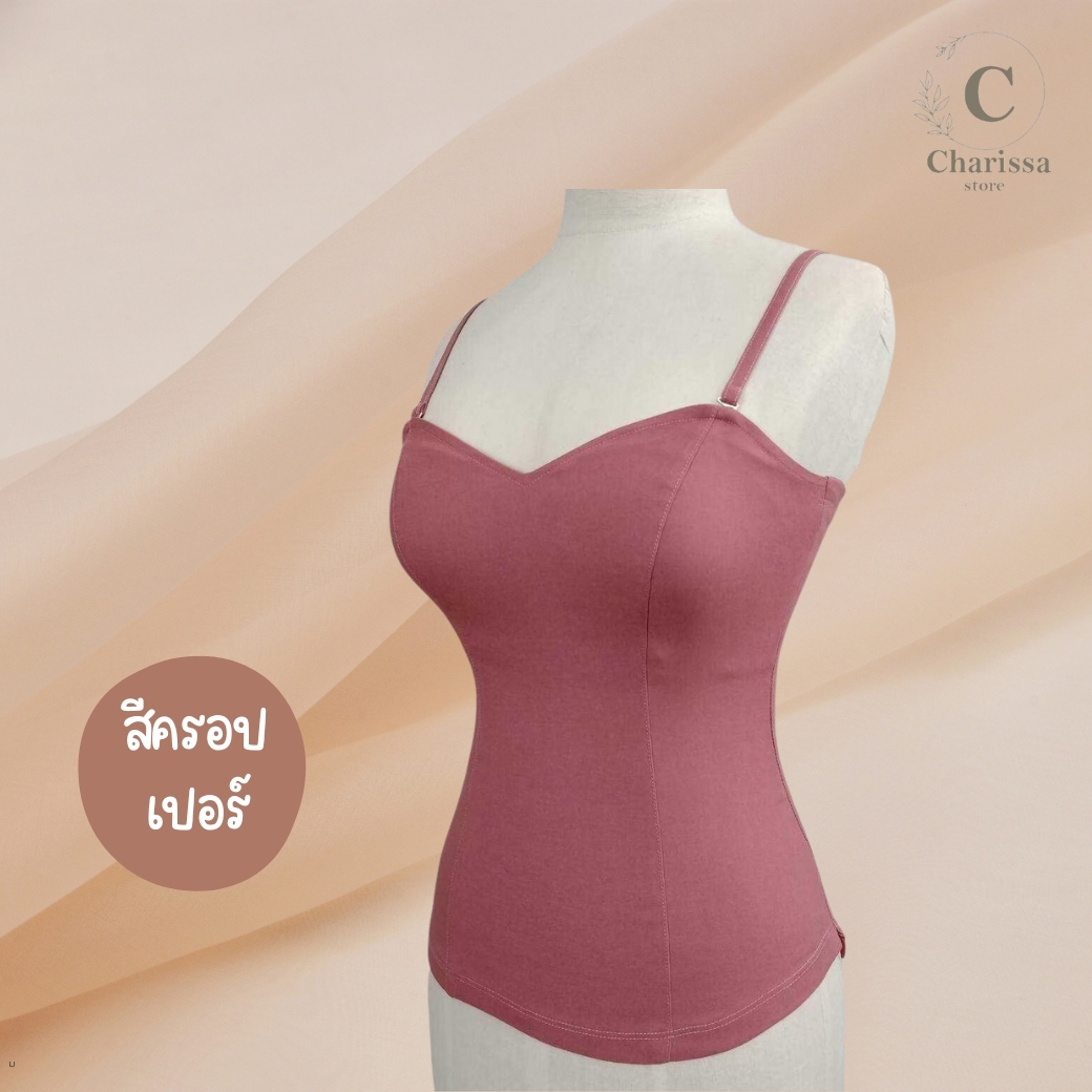 สายเดี่ยว มีฟองน้ำ เกาะอกดัดนม สายเดี่ยวมีบรา แบนร์ด Narichii(นาริชชี่) รุ่น LM02 ผ้ายืดสกินนี่ ...