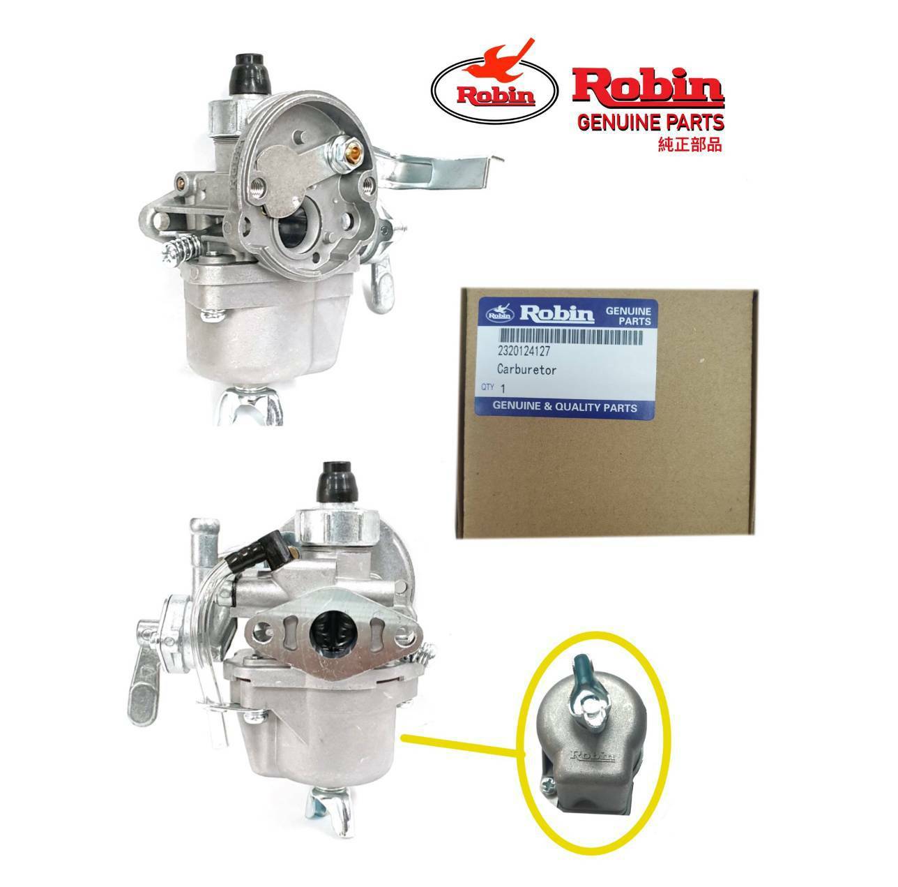 โรบิ้น(Robin) Makita(มากิต้า) คาร์บูเรเตอร์เครื่องตัดหญ้า คาร์บูเรเตอร์ RBC411 NB411 411 ของแท้ ...