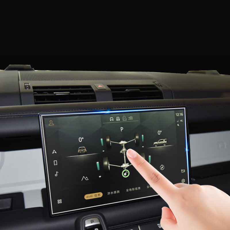 For Land Rover Defender 2022 90 110 12.3 Inch GPS Navigation Tempered ...