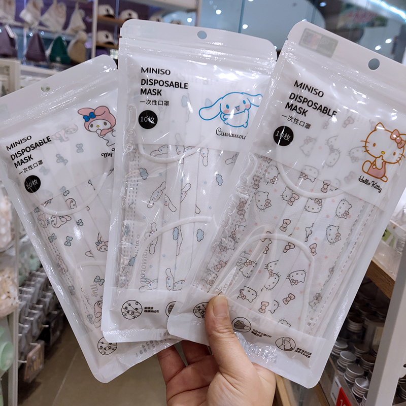 Korean Kitty mask San rich o Cinnamon dog mask disposable Miniso Korean ...