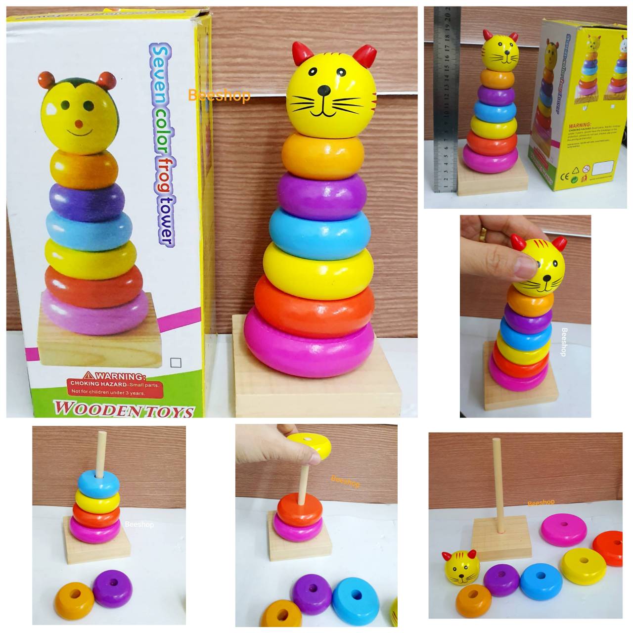 ของเล่นไม้ เกมWOODEN TOYS SEVEN COLOR FROG TOWER-เกมส์ตัวต่อไม้ 7 สี 7 ...