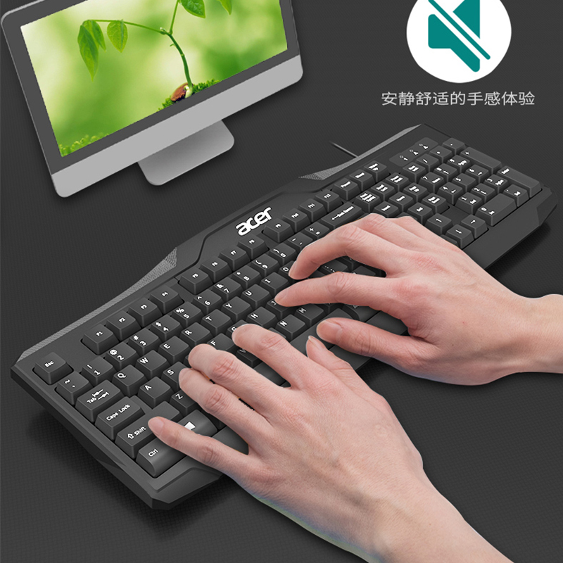 Acer Cable Keyboard Mouse Set Desktop Laptop Laptop External Keyboard ...
