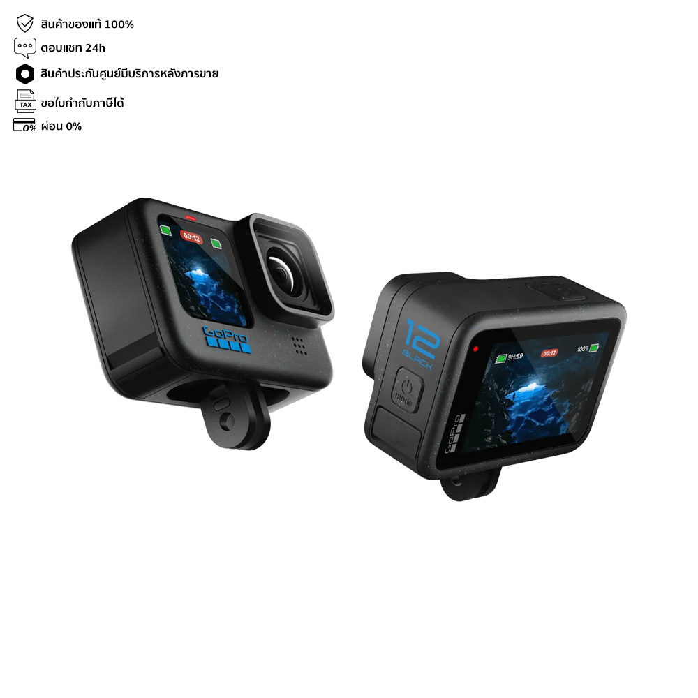 GoPro Hero 12 Black Combo Edition Set Action Camera - GoProStudio ...