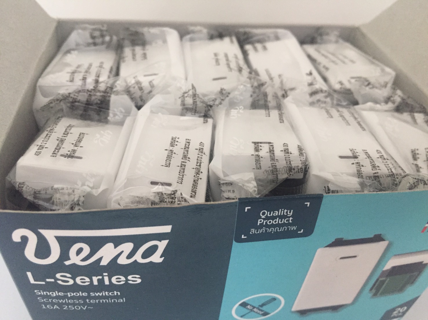 VENA วีน่า สวิทเมจิก สวิทฝังรุ่นใหม่ ระบบสปริงไม่ต้องขันน็อต ขายส่ง ยก ...