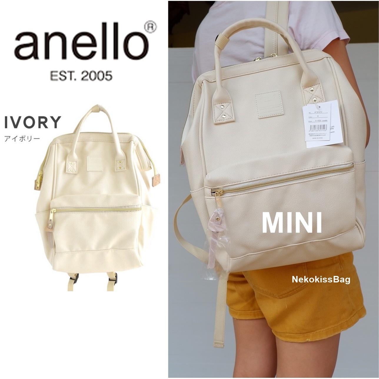 Nekokissbag Anelloแท้100 PU leather backpack Ivory color รุ่นดั้งเดิม ...