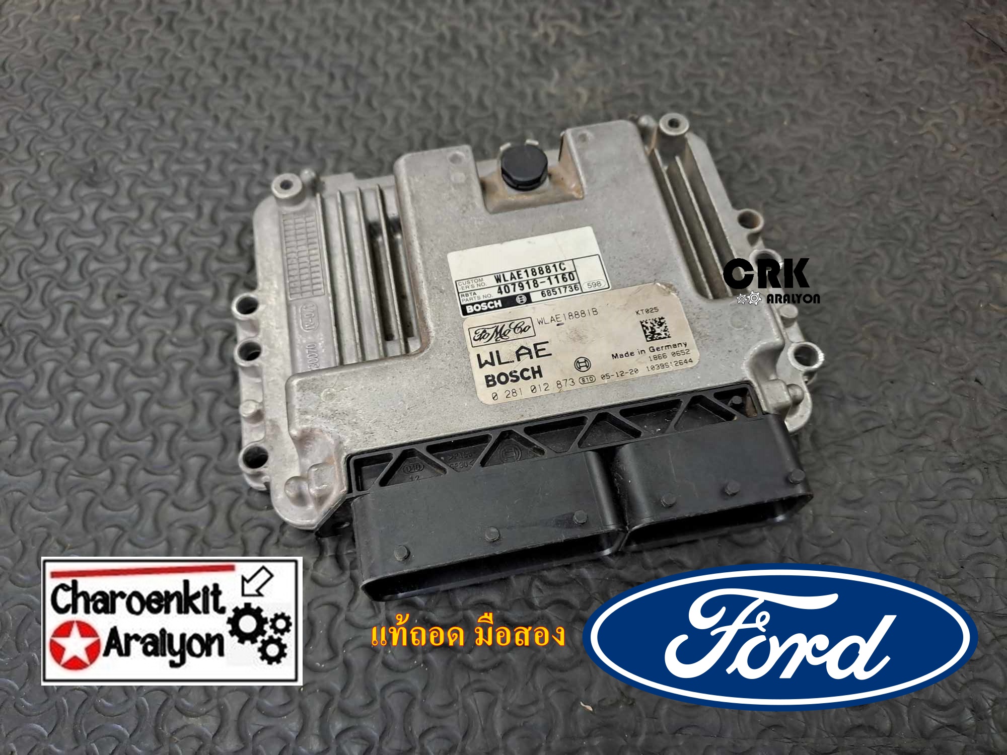กล่อง ECU (ของเก่าถอดแท้) Ford ฟอร์ด MAZDA มาสด้า Ranger เรนเจอร์ BT50 ...