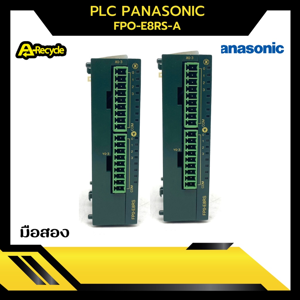 PLC Nais/ Panasonic FPO-E8RS-A มือสอง สถาพสวย ใช้งานได้ | Lazada.co.th