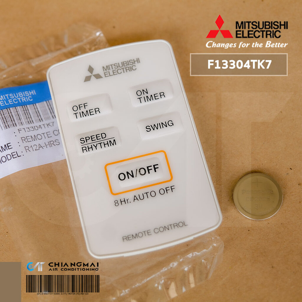 F13304TK7 รีโมทพัดลม Mitsubishi Electric รุ่น R12A-HRZ (*สีขาว) รีโมท ...