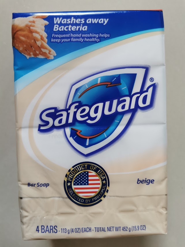 safeguard bar soap beige 4 bars - Olive Shop - ThaiPick