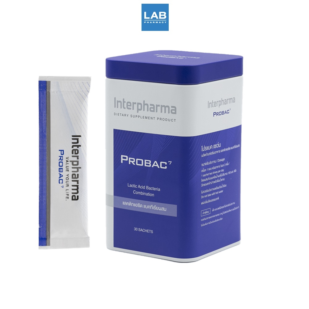 Interpharma Probac 7 ผลิตภัณฑ์ Synbiotic (ซินไบโอติก) ขนาด30ซอง ...