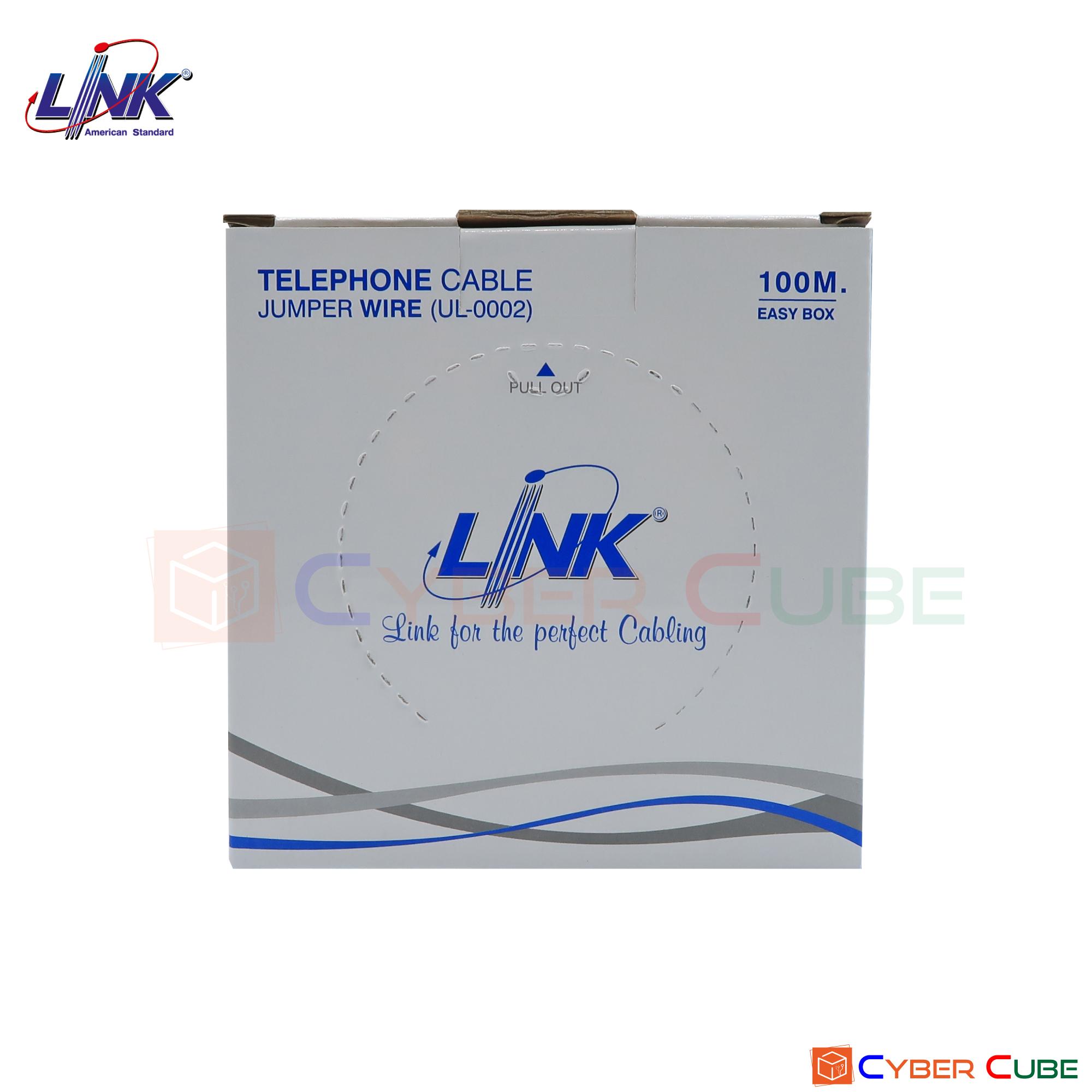 LINK UL-0002 Jumper Wire, White-Red (24 AWG) 2C Cable ( 100M/Easy Box ) / สายโทรศัพท์ ...