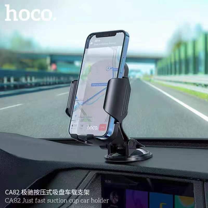 Longneck Car Holder ที่วางโทรศัพท์ ที่วางมือถือ ที่จับมือถือ ที่ยึดมือถือในรถ ที่จับโทรศัพท์ ...