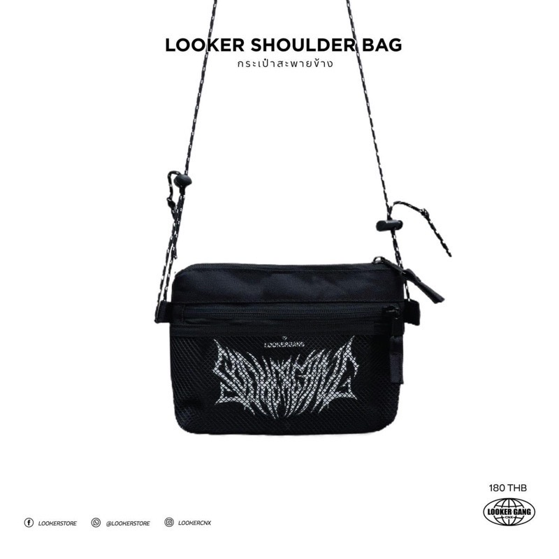 LOOKER “Shoulder BAG” กระเป๋าสะพายข้าง สีดำใหม่ล่าสุด | Lazada.co.th
