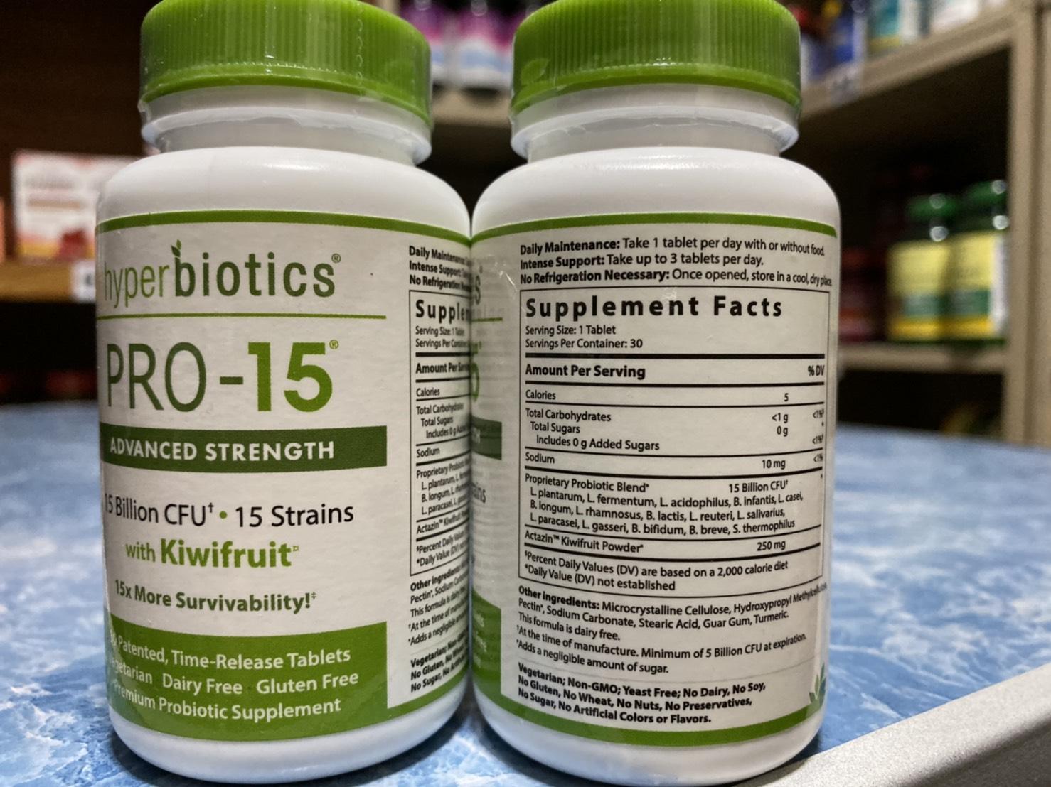 Hyperbiotics Pro-15 (Advanced Strength) ของแท้ Probiotics จุลินทรีย์ 3 ...