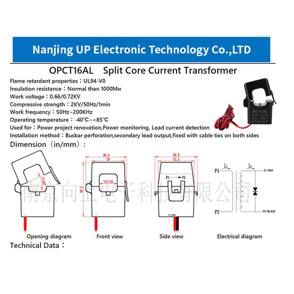 CT Current Transformer 100A:50mA 100A/50mA สำหรับ Smart Energy Meter ...