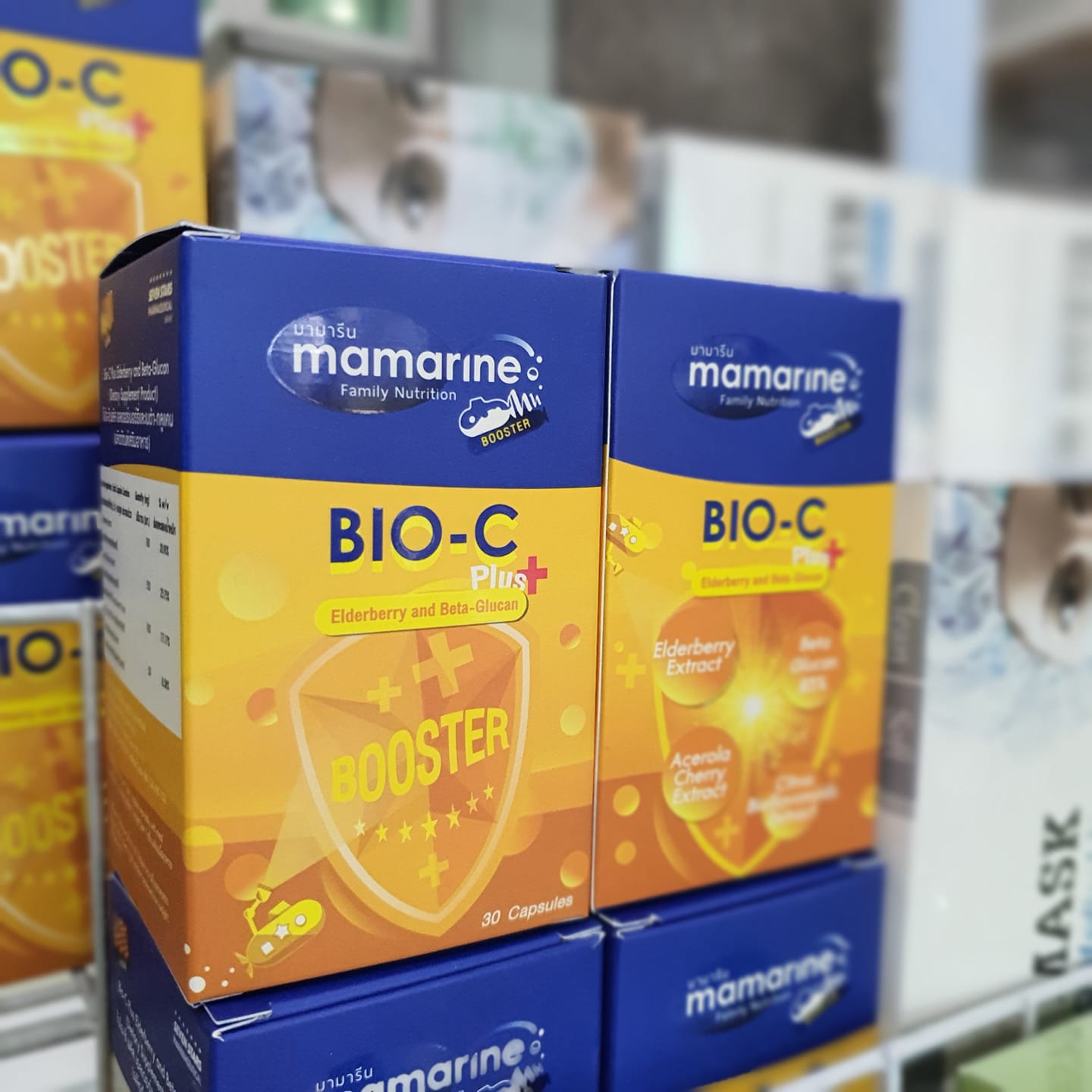 Mamarine BIO-C Plus Elderberry Capsule [1 กระปุก][30 แคปซูล] มามารีน ...