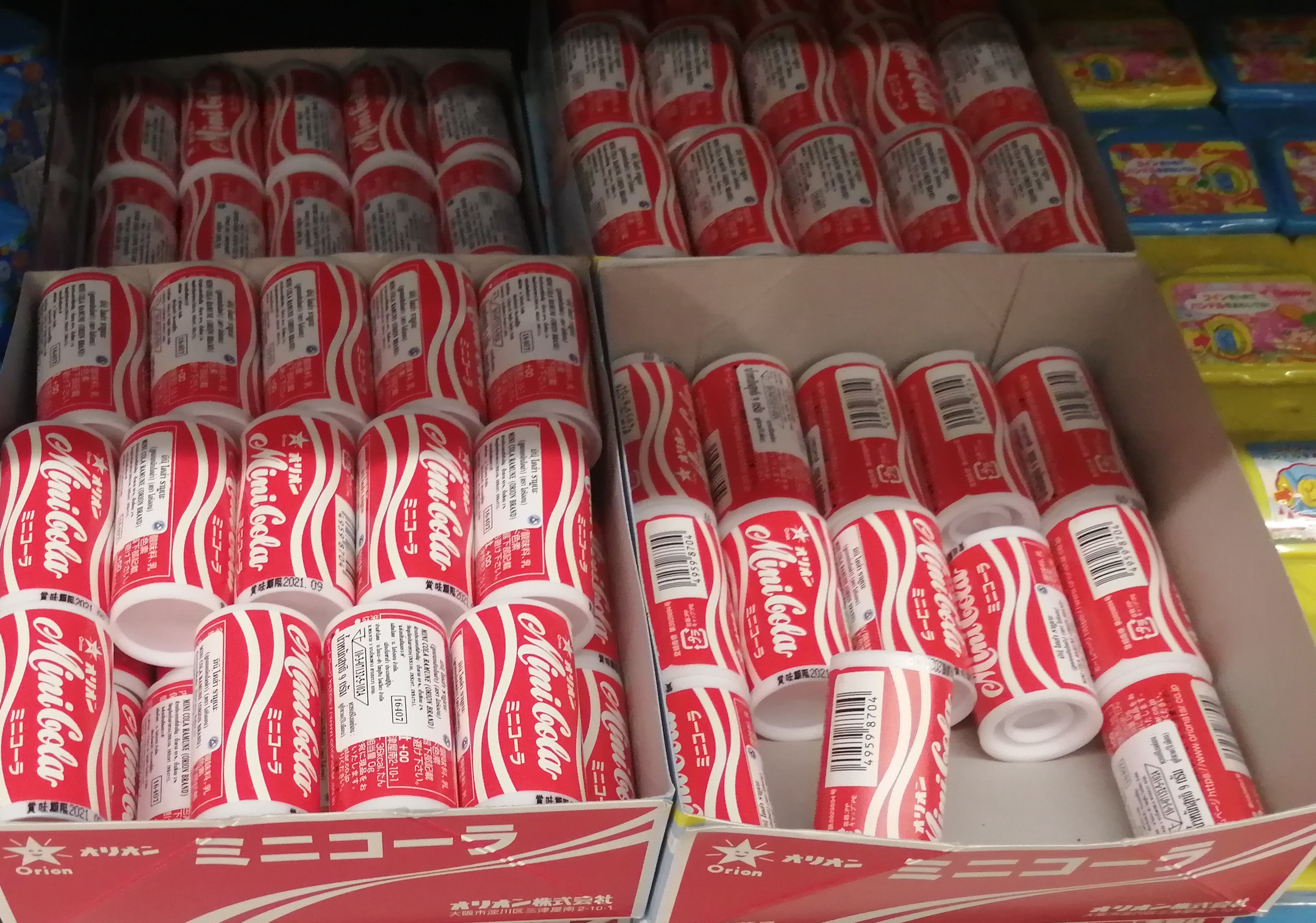 ขนมญี่ปุ่น ลูกอมรสโคลา ไซส์มินิ mini cola ramune อร่อย ทานง่าย แพคเกจ ...