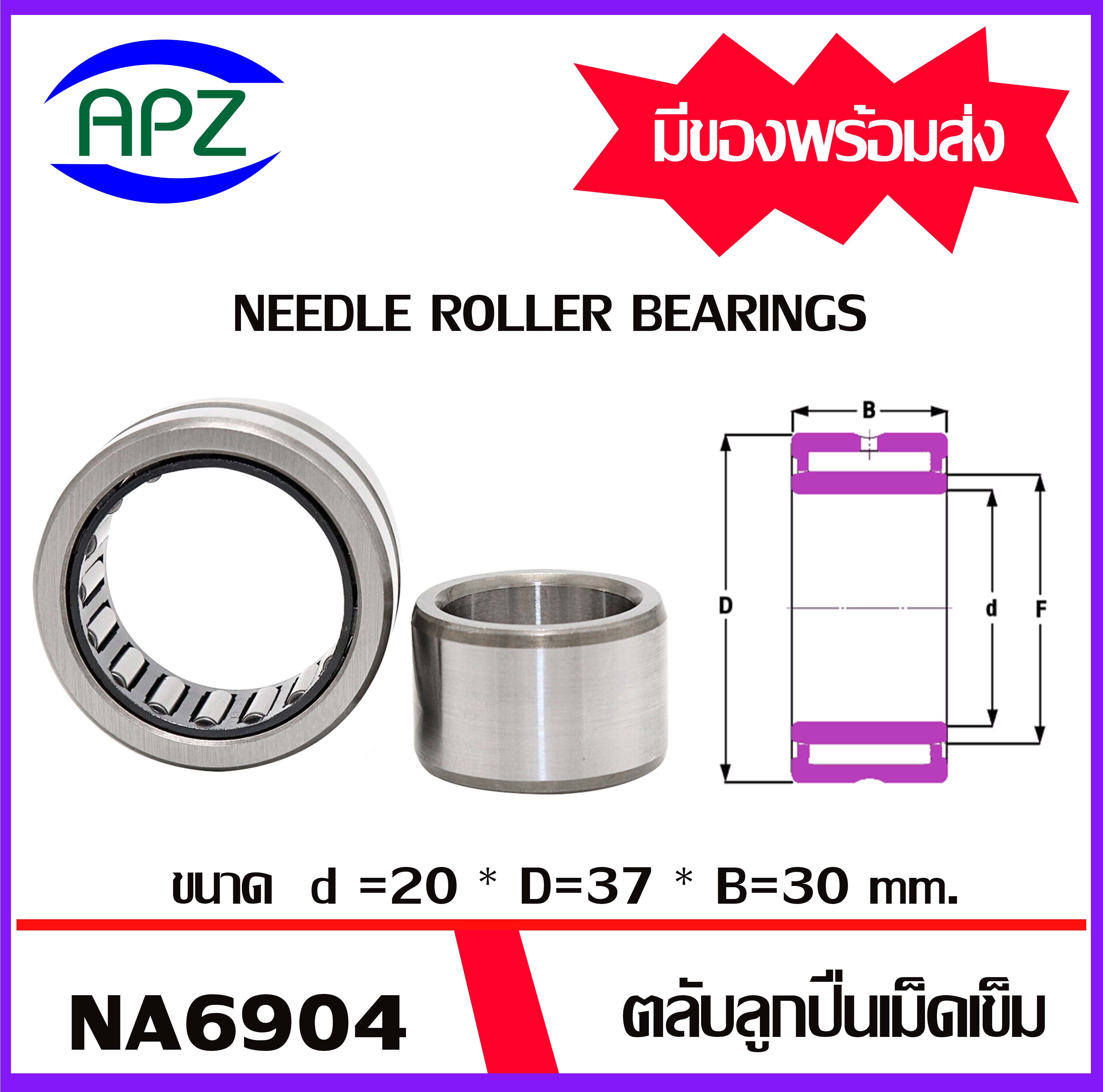 RNA6900 RNA6901 RNA6902 RNA6903 RNA6904 NA6900 NA6901 NA6902 NA6903 ...