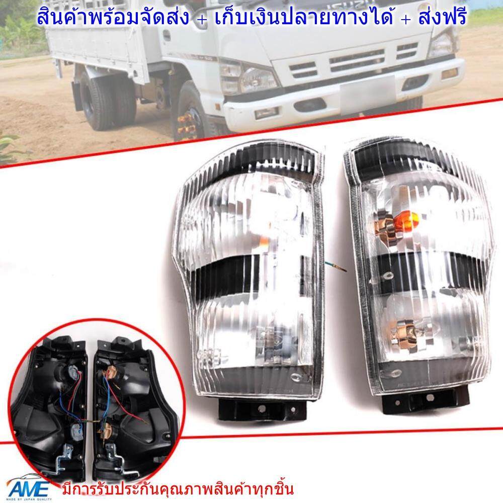 ไฟมุม ไฟมุมหน้า ไฟหรี่มุม รถบรรทุก สีขาวใส รุ่น อีซูซุ ELF 175 GMC W ...