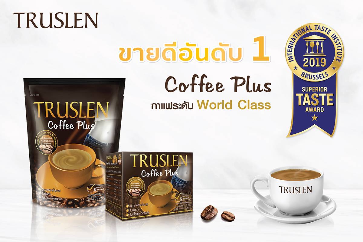Truslen Coffee Plus ทรูสเลน คอฟฟี่ พลัส (10ซองกล่อง) 160กรัม กาแฟปรุง ...