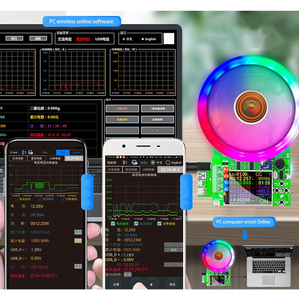 180W DC USB Tester APP Electronic Load Lithium Battery Capacity Monitor ...
