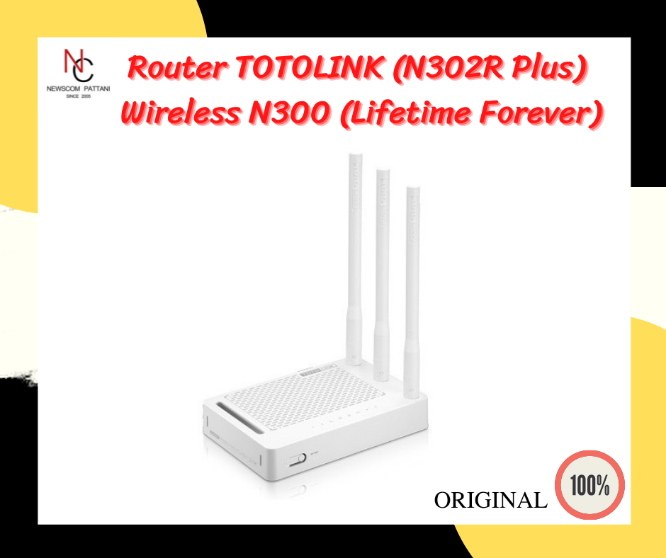 Router TOTOLINK (N302R Plus) Wireless N300 (Lifetime Forever) | Lazada.co.th