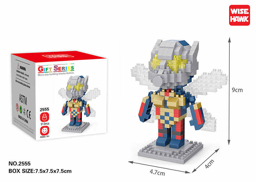 Wise Hawk 2555 The Wasp Nano Building Block Set 313 pcs. ของเล่น ชุดตัว ...