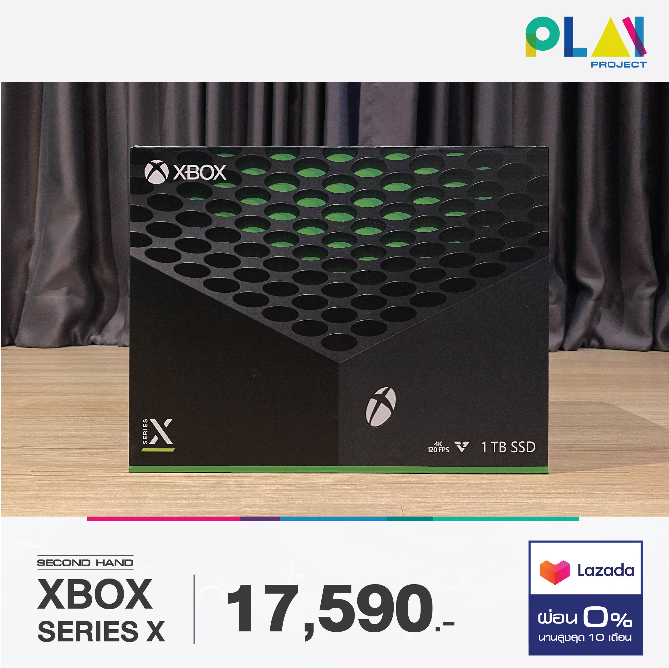 เครื่อง XBOX SERIES / ONE [SECOND HAND] [มือสอง] [มีประกัน] | Lazada.co.th