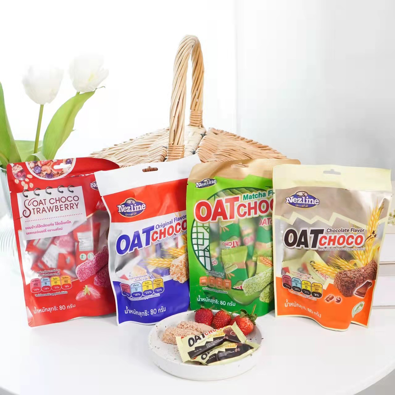 (โปร 1 แถม 1) Nezline ขนมข้าวโอ๊ตอัดแท่ง 7 รสชาติ แพ็คเล็ก 80 กรัม ...