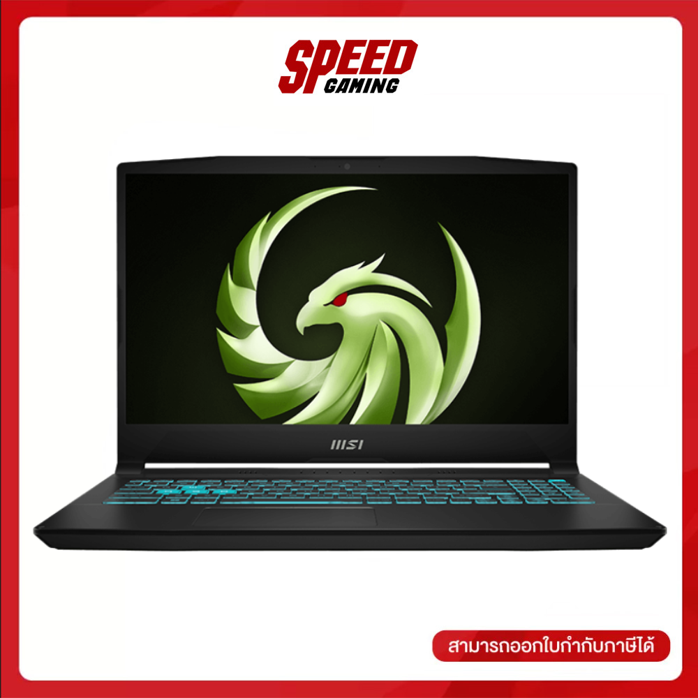 MSI BRAVO 15 B7ED-013TH NOTEBOOK (โน้ตบุ๊ค) 15.6" AMD Ryzen 5 7535HS ...