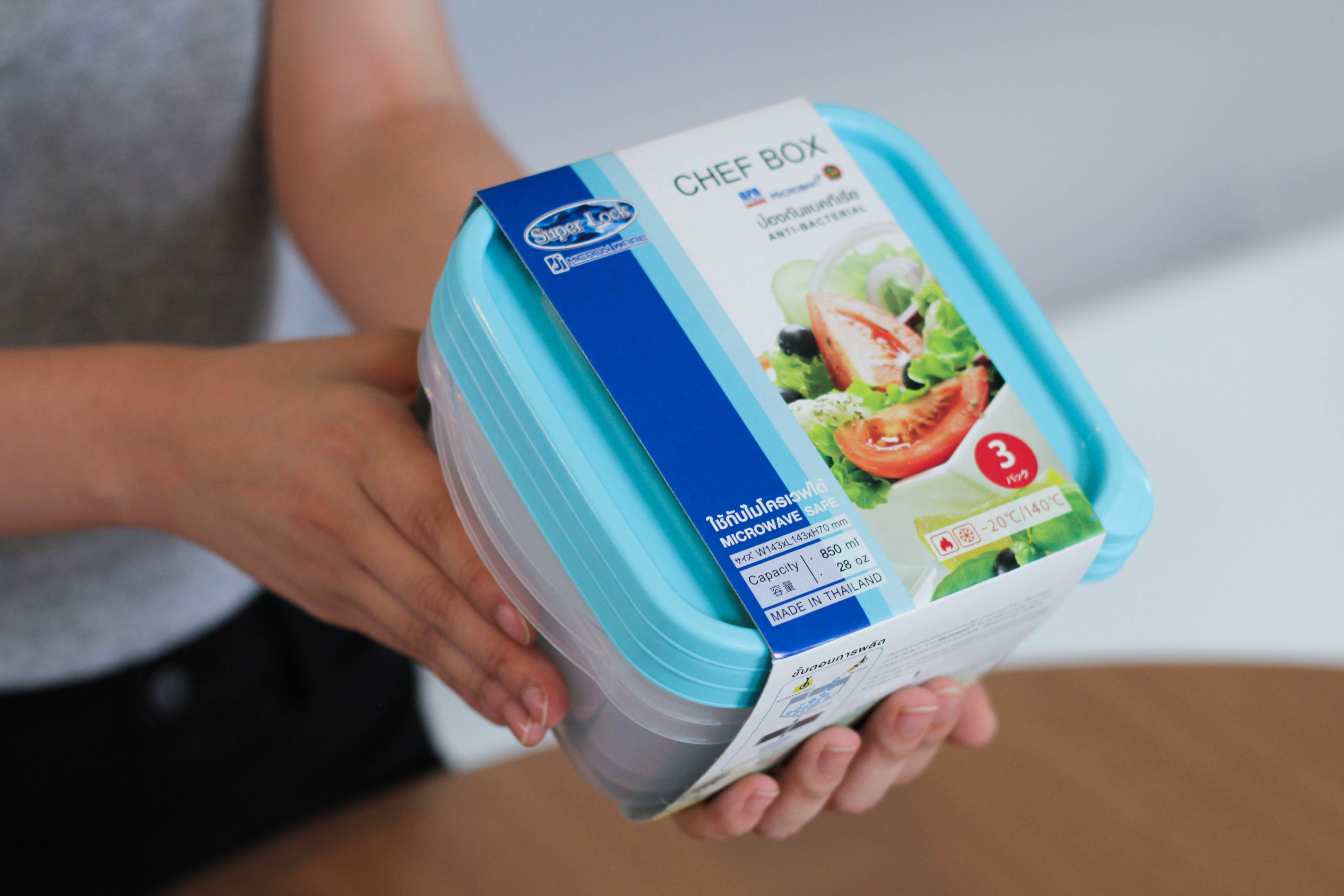 แพ็ก 3 กล่อง 6 ชิ้น Super Lock กล่องใส่อาหาร Chef Box ทรงสี่เหลี่ยม มี ...