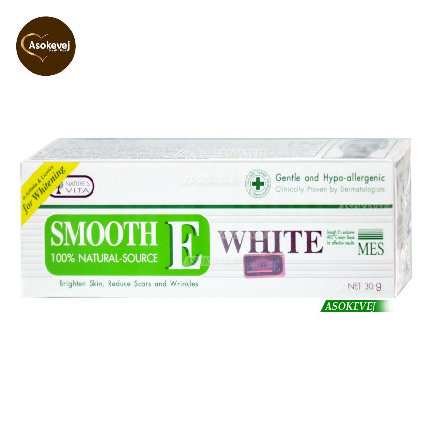 ราคา Smooth E Cream Plus White 30 กรัม (1หลอด) - Peggy Beauty Store