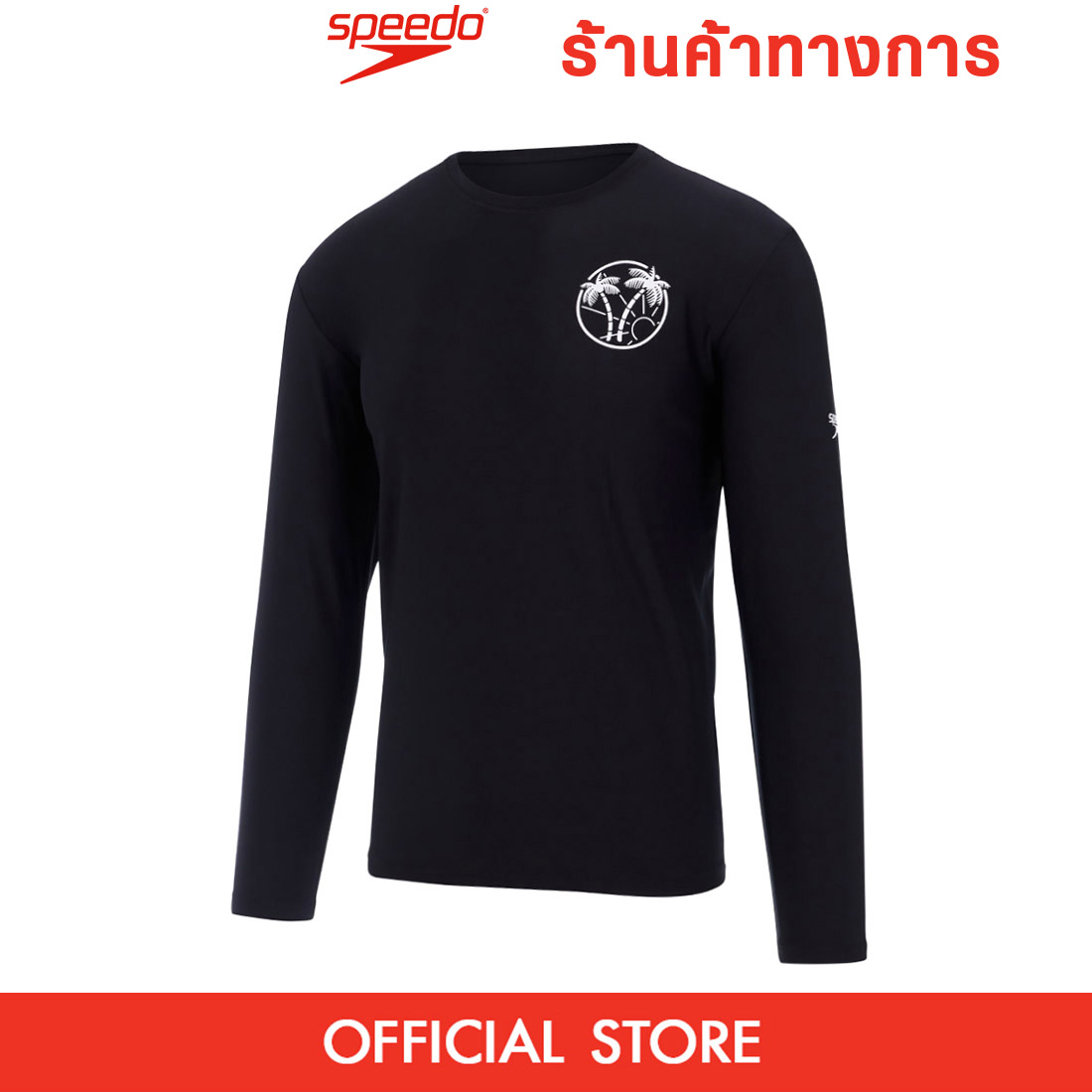 SPEEDO Printed Long Sleeve เสื้อรัชการ์ดผู้ชาย - Speedo Official ...