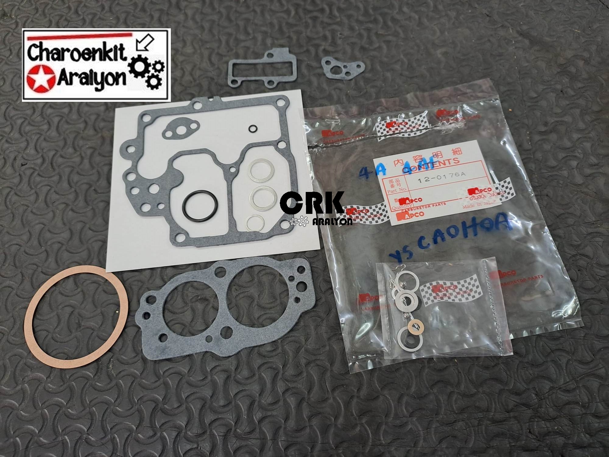 ชุด ประเก็นคาบิว คาบูเรเตอร์ + แหวน TOYOTA โตโยต้า COROLLA AE90 AE92 ...