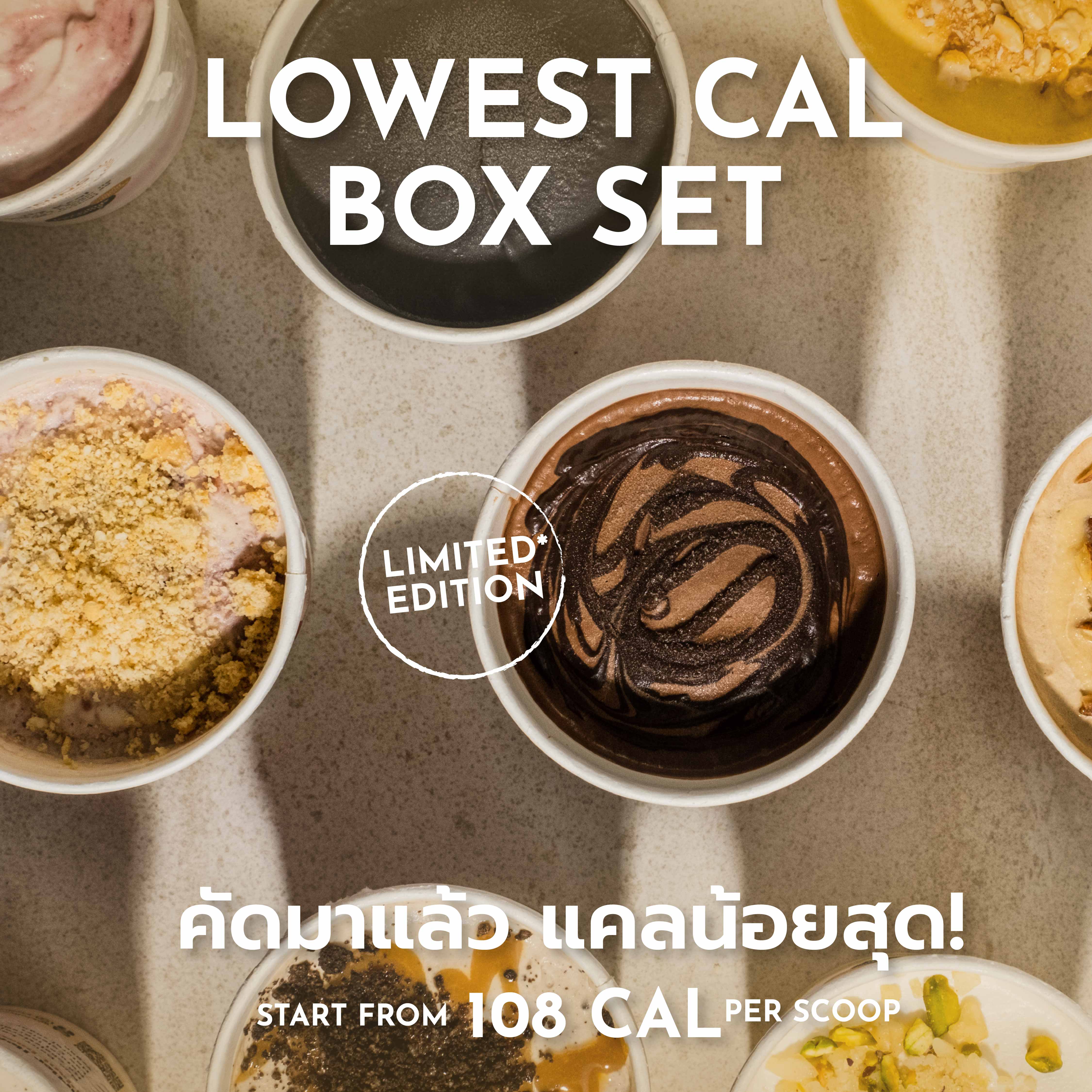 ส่งฟรี! กทม-ปริมณฑล (6 cups) Lowest Cal Box Set คัดมาแล้ว แคลน้อยสุด ลด ...