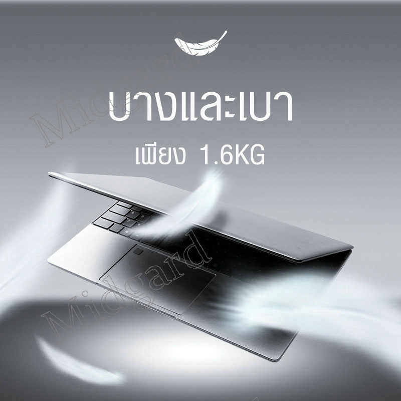 2023 new แล็ปท็อป 11th gen Intel N5095 โน๊ตบุ๊คมือ1แท้ ขนาด 15.6 นิ้ว ...