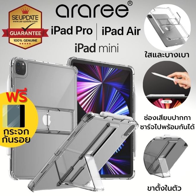 ARTCAM Premium 2018 + 2017 + Mach 3 CNC Mach 3 Mill Mach 3 Turn เป็น ...