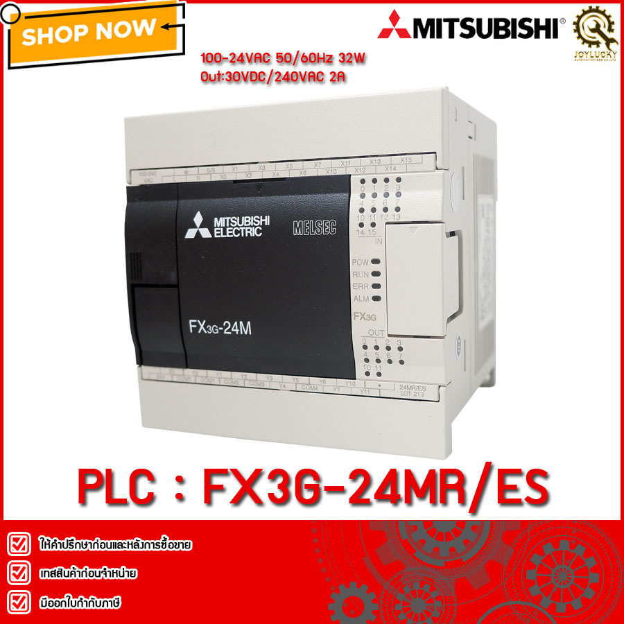 Module MITSUBISHI FX3G-232-BD อุปกรณ์ไฟฟ้าบ้านและโรงงาน - Pasolution - ThaiPick