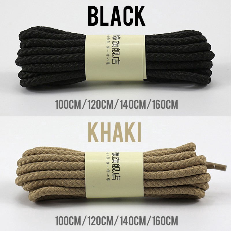 2 Pair High Top Outdoor Walking Hiking Boot Laces Bootlaces Sneaker ...