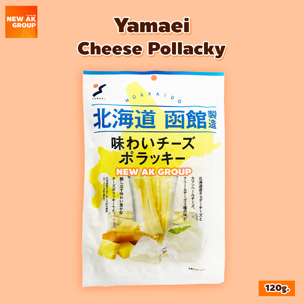 [EXP:09/23] Yamaei Cheese Pollacky - ปลาเส้นสอดไส้ชีส ตรา ยามะเอ 100 กรัม | Lazada.co.th