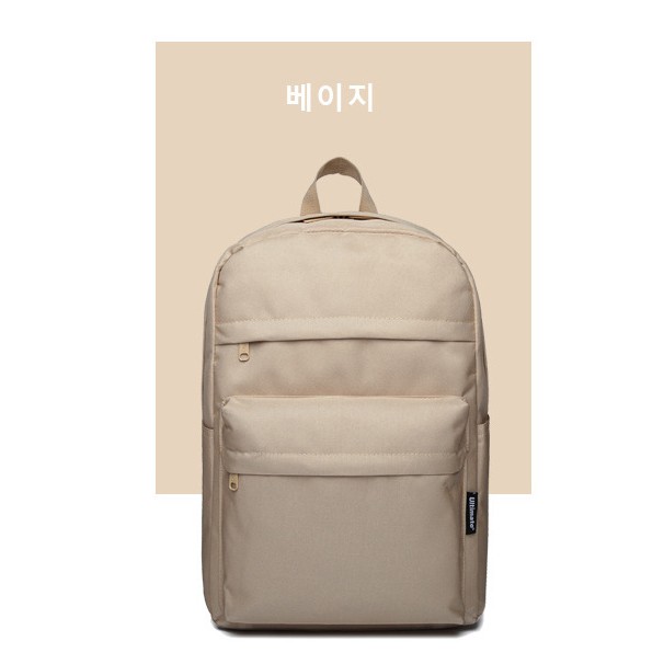 Koren Spao Solid Color Backpack Lady Bags Large Capacity Schoolbag ...