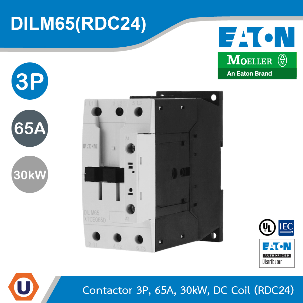 EATON DILM65(RDC24) แมกเนติก Contactor, 3Pole, 380 V 400 V 30 kW, RDC ...
