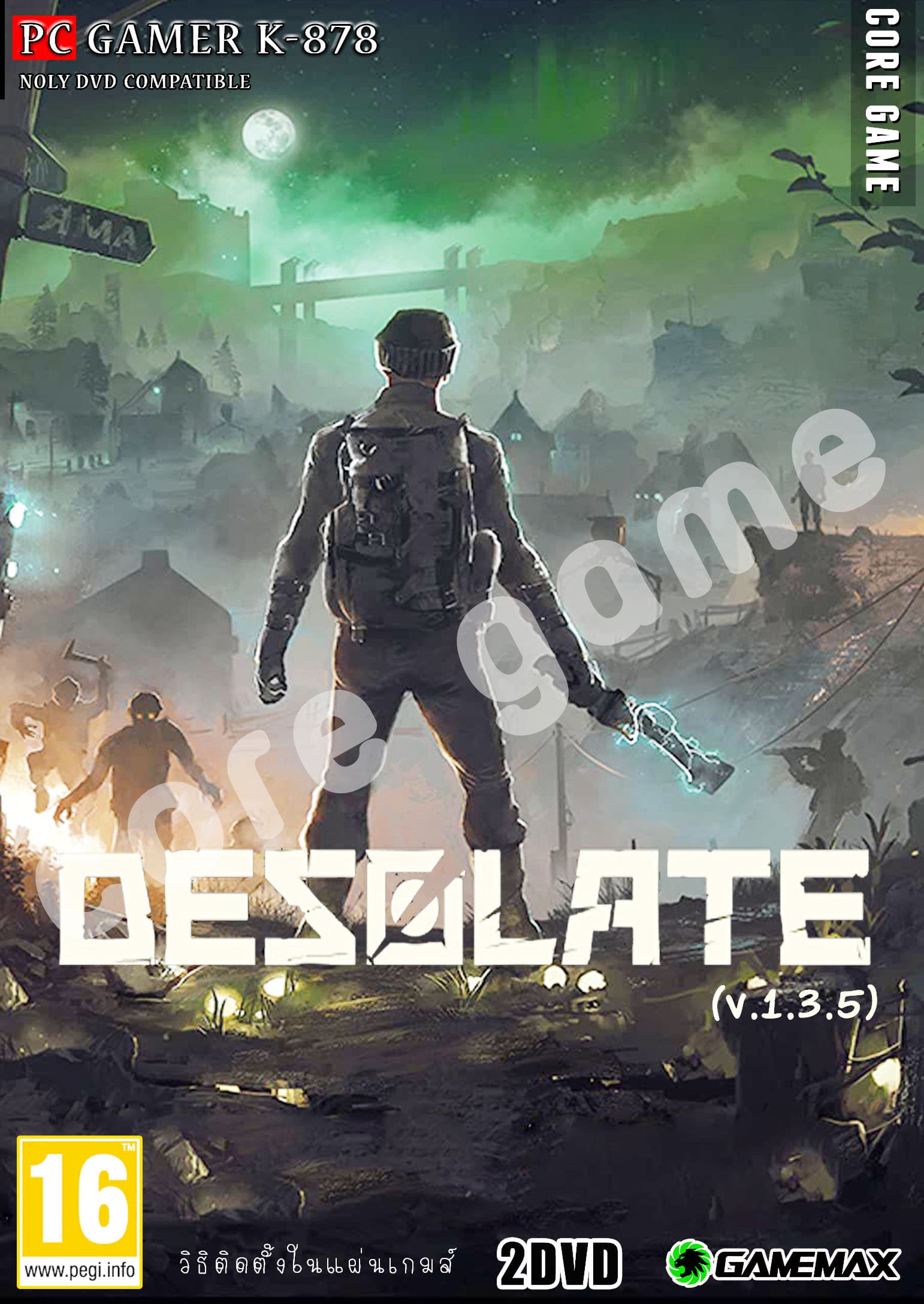 [ Game PC Windows ] Desolate (เอาตัวรอด) แผ่นเกมส์ แฟลชไดร์ฟ เกมส์ ...
