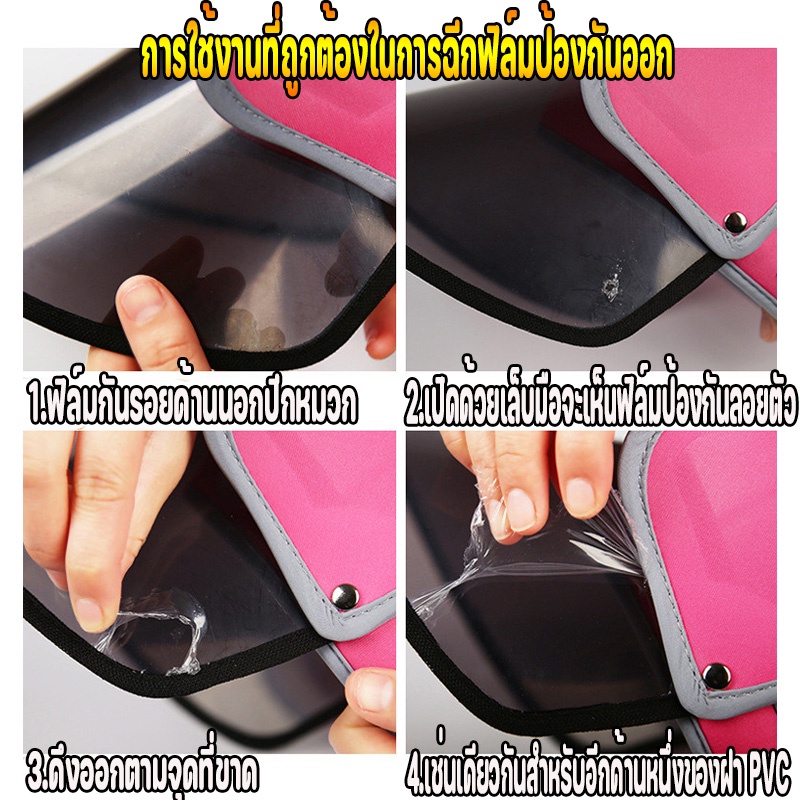 【Dimama】COD หมวกกันแดด หมวกกีฬา มีบังแดด 2 ชั้น หลากสี กันแดดภายนอก - Dimama - ThaiPick