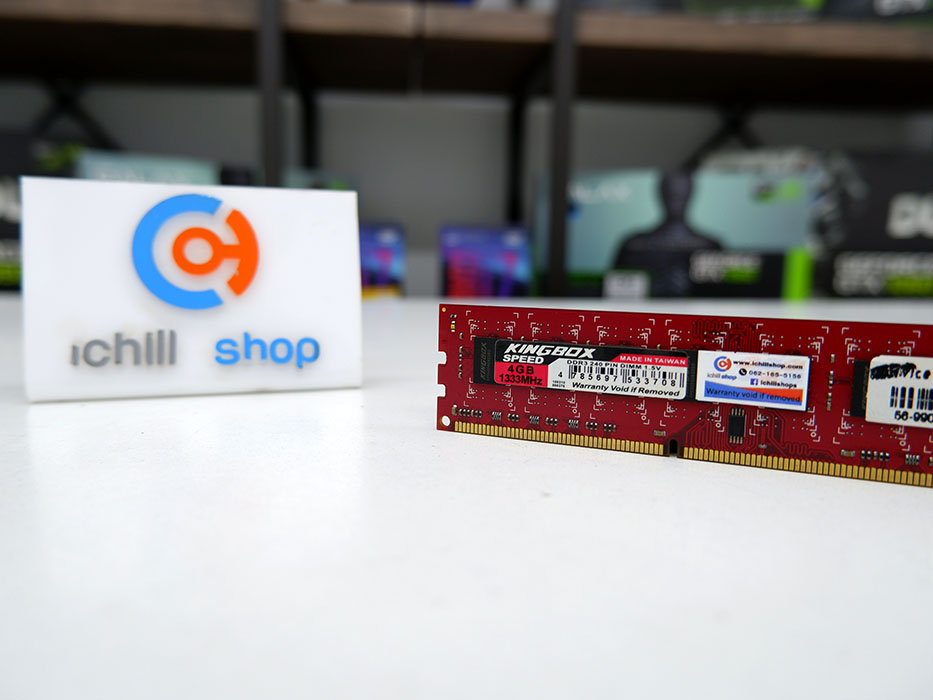 Ram (แรม) Kingbox Speed DDR3 4GB 1333MHz 16Chip No Box P09970 - ichillshop - ThaiPick