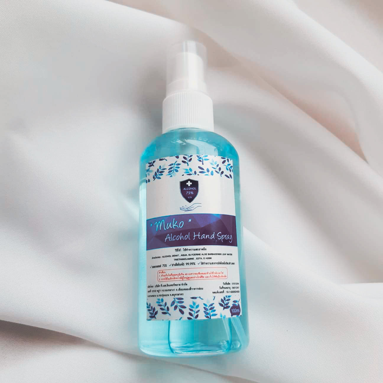 Muko Alcohol Hand Spray สเปรย์แอกอฮอล์ 75% ขนาด 100ml. - Lucky Minnie ...