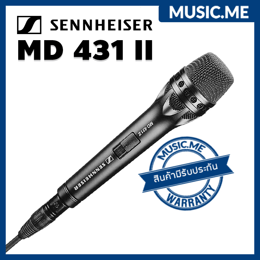 ไมโครโฟน Sennheiser MD 431 II I ผ่อน0% นาน10เดือน | Lazada.co.th