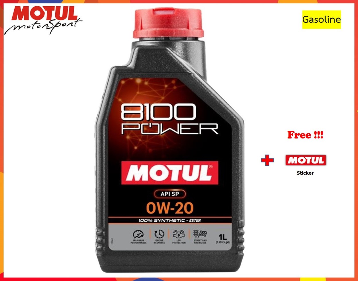 Motul น้ำมันเครื่อง รุ่น 8100 Power 0W-20 5W-30 5W-40 5W-50 1L - Liqui Moly Dealer - ThaiPick