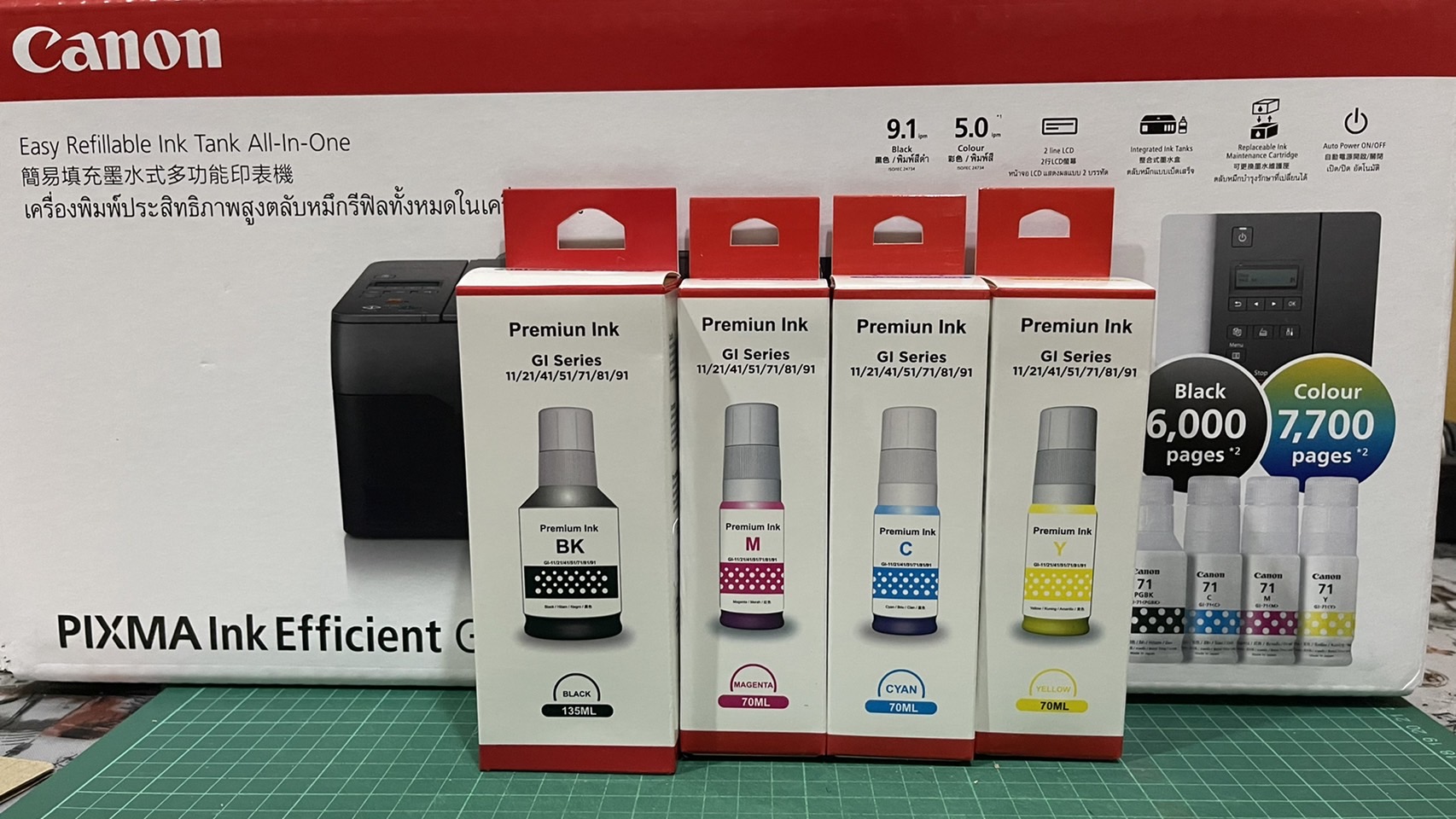 หมึกพรีเมี่ยม (Premium Ink) เติม Printer Canon GI-Series (11/21/41/51 ...
